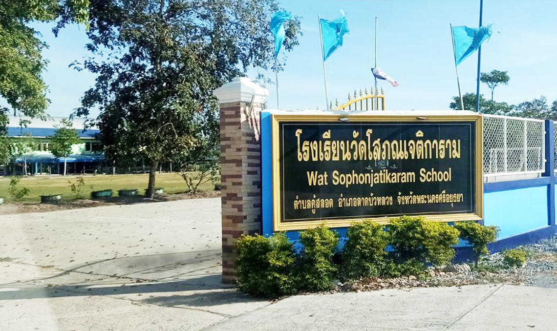 CSR Activity at Wat Sophon Chetikaram | Thai Nippon Foods