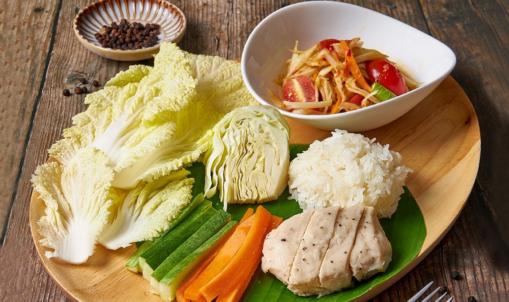 Som Tam Thai (Thai Papaya salad) with Steamed Chicken Breast - THAI ...