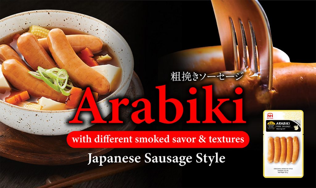 Recommended Posts Archive - THAI NIPPON FOODS CO., LTD