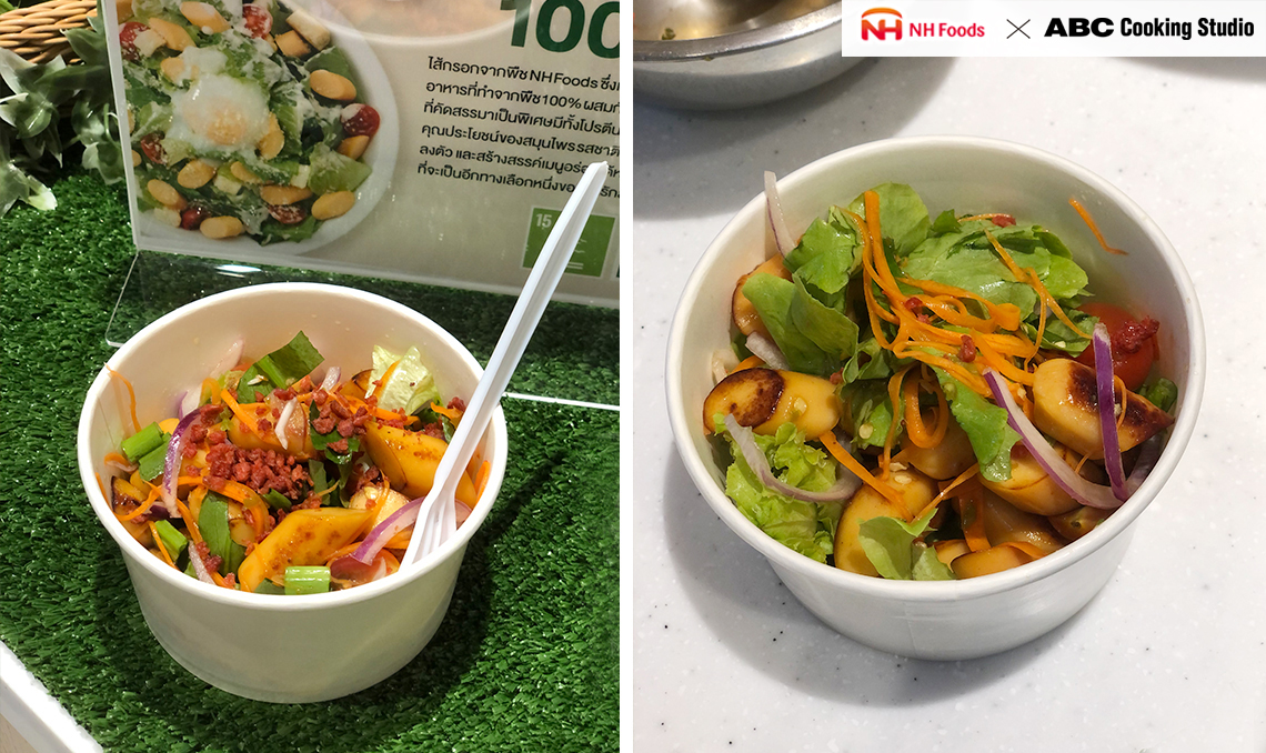 Hanabi Matsuri Event 2022 | Thai Nippon Foods