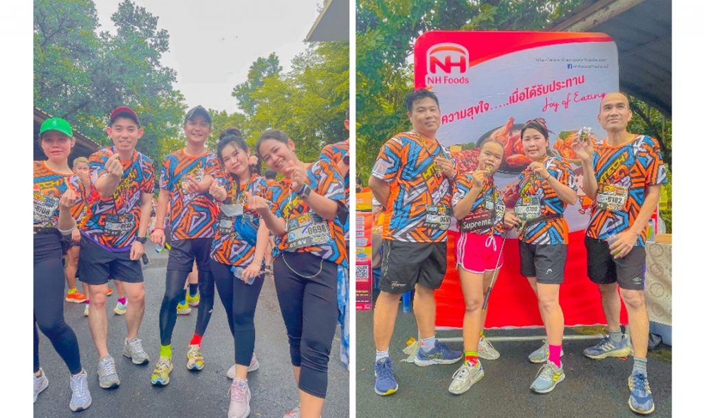 Running together at Hi-Tech Industrial Estate | Thai Nippon Foods