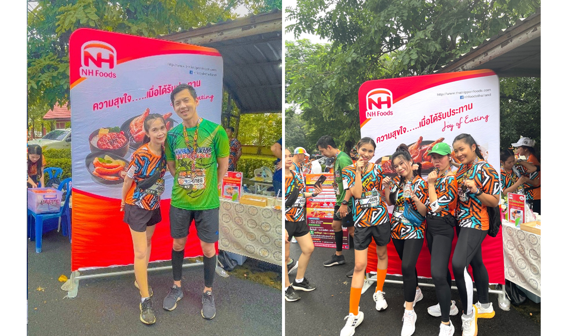 CSR Activity Running together, building relationships, Hi-Tech Industrial Estate, Phra Nakhon Si ...