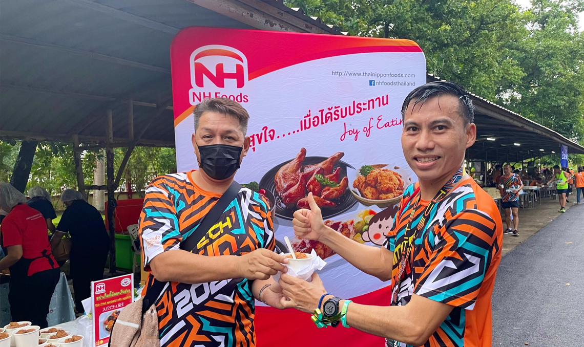 Running together at Hi-Tech Industrial Estate | Thai Nippon Foods