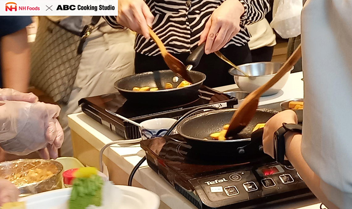 Hanabi Matsuri Event 2022 | Thai Nippon Foods