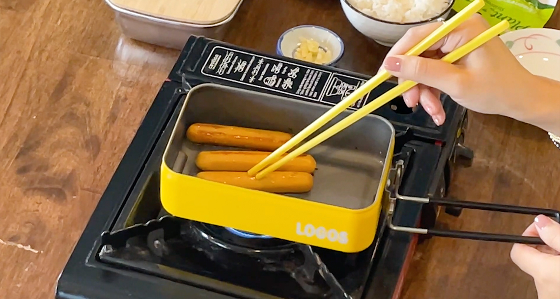 Plant Based Sausage rice bowl & Mochi miso soup - THAI NIPPON FOODS CO ...