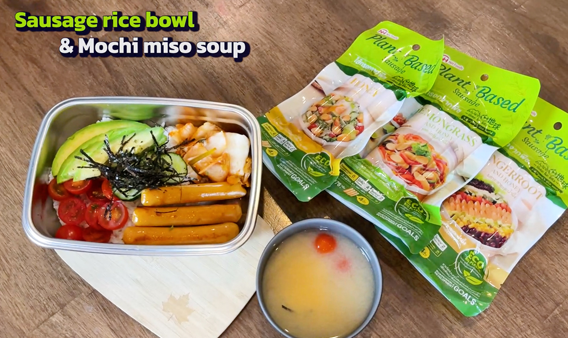 Plant Based Sausage rice bowl & Mochi miso soup - THAI NIPPON FOODS CO ...