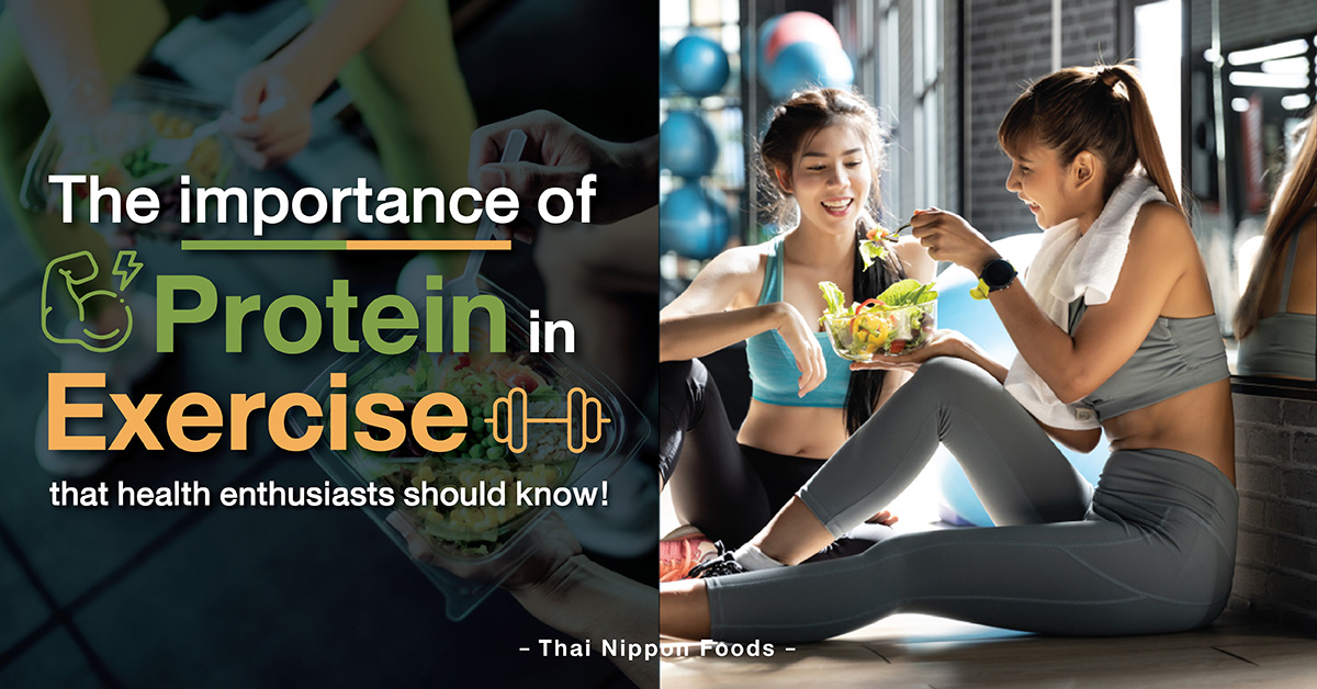 The importance of protein in exercise | Thai Nippon Foods