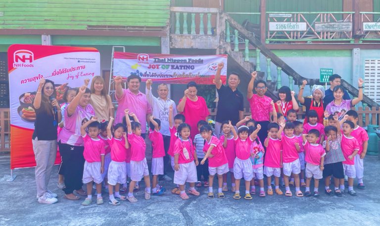 National Children's Day CSR activities for the year 2024 at Karnham ...