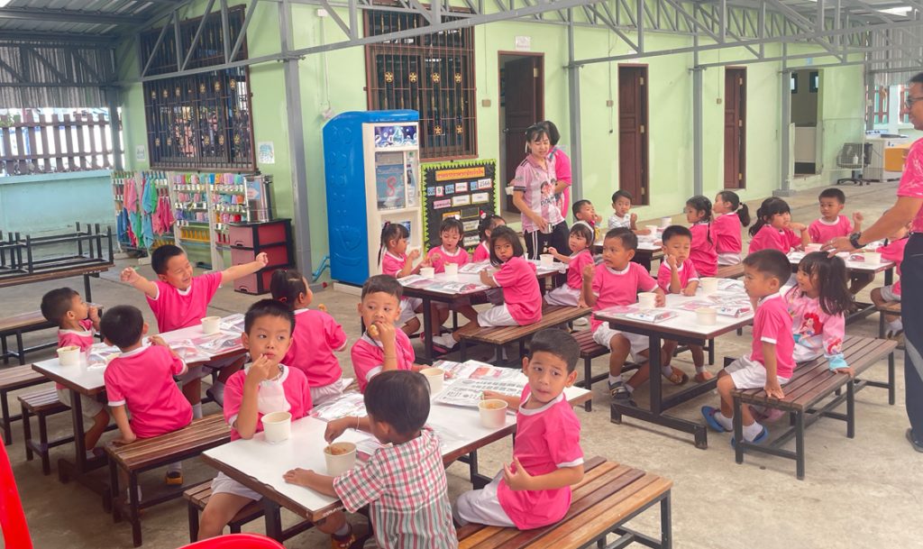 National Children's Day CSR activities for the year 2024 at Karnham ...