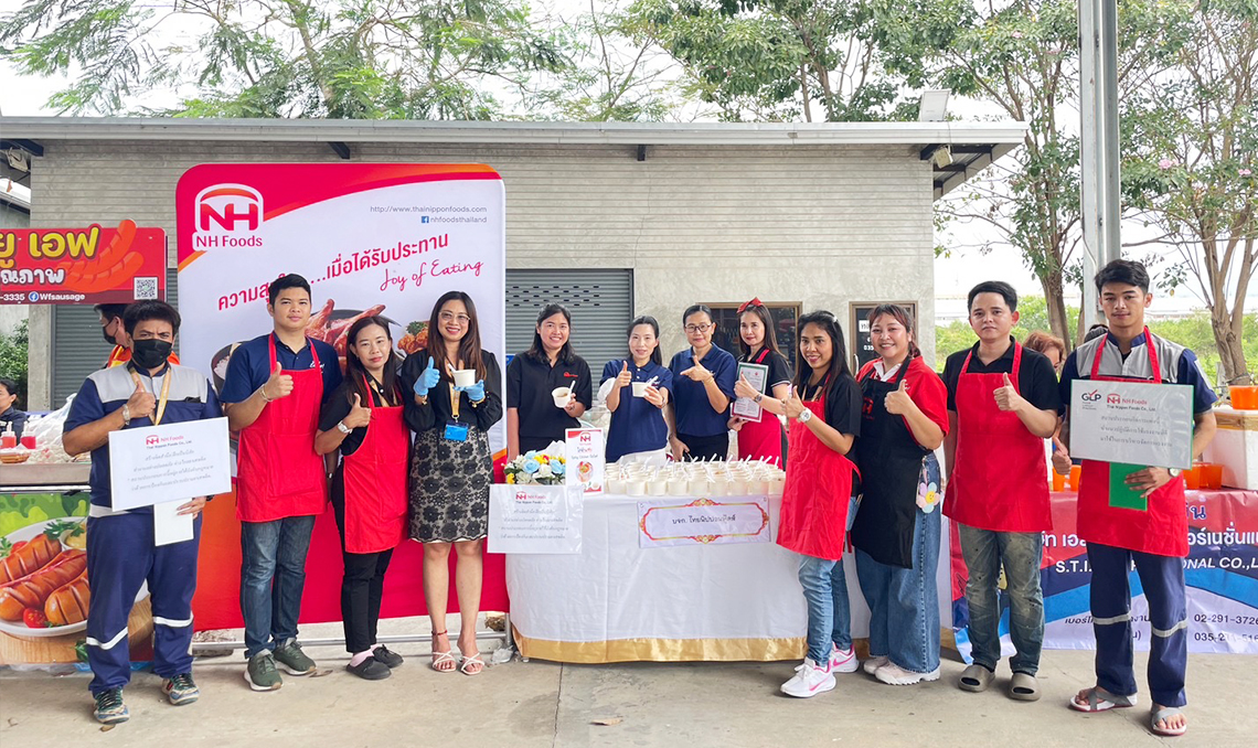 CSR Activity Labour Network Partners | Thai Nippon Foods