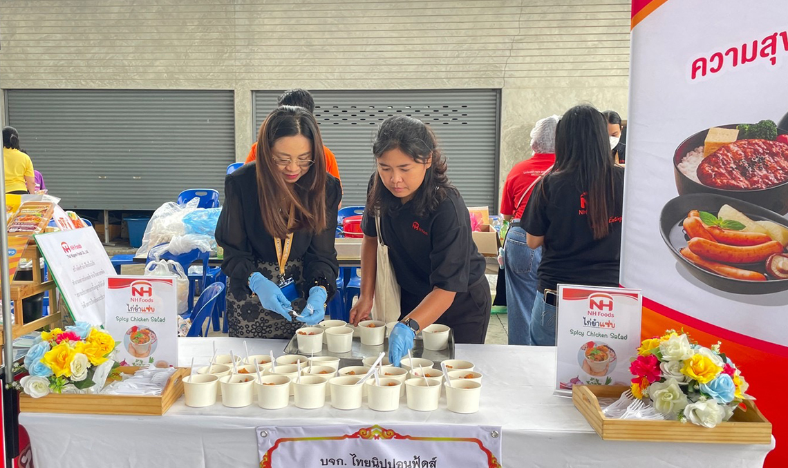 CSR Activity Labour Network Partners | Thai Nippon Foods