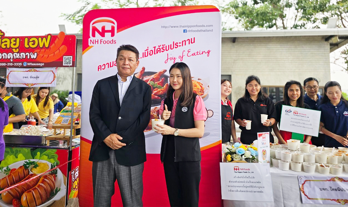 CSR Activity Labour Network Partners | Thai Nippon Foods
