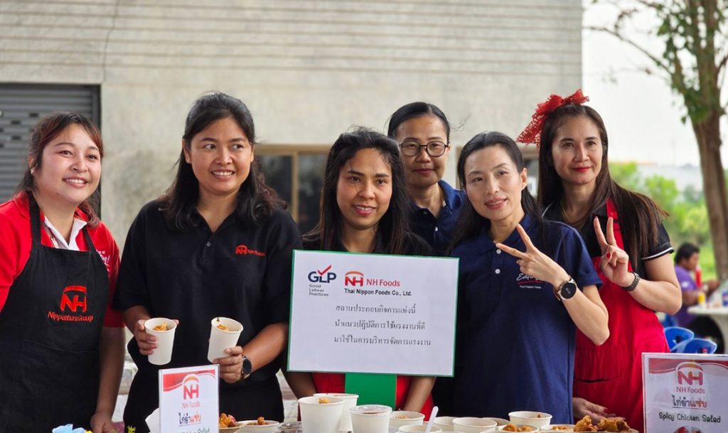 CSR Activity Labour Network Partners | Thai Nippon Foods