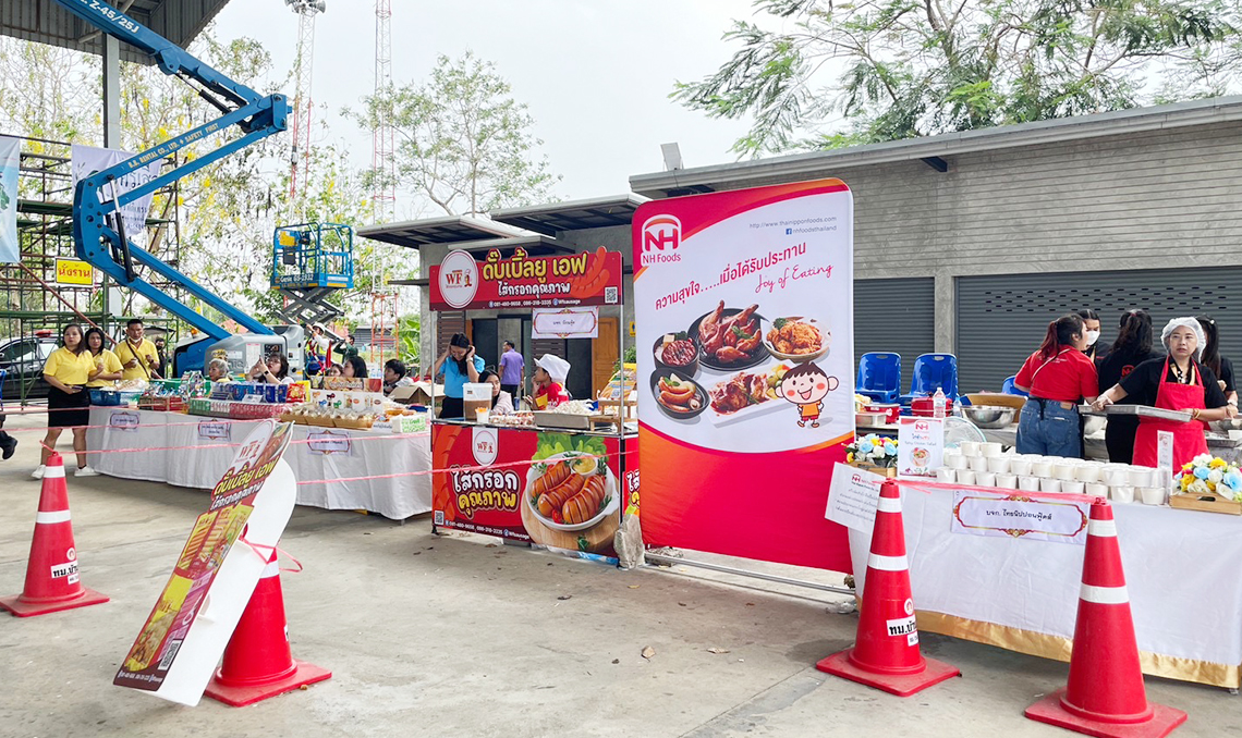 CSR Activity Labour Network Partners | Thai Nippon Foods