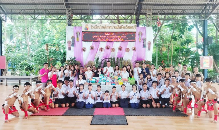 CSR Activity at Panleud School | Thai Nippon Foods
