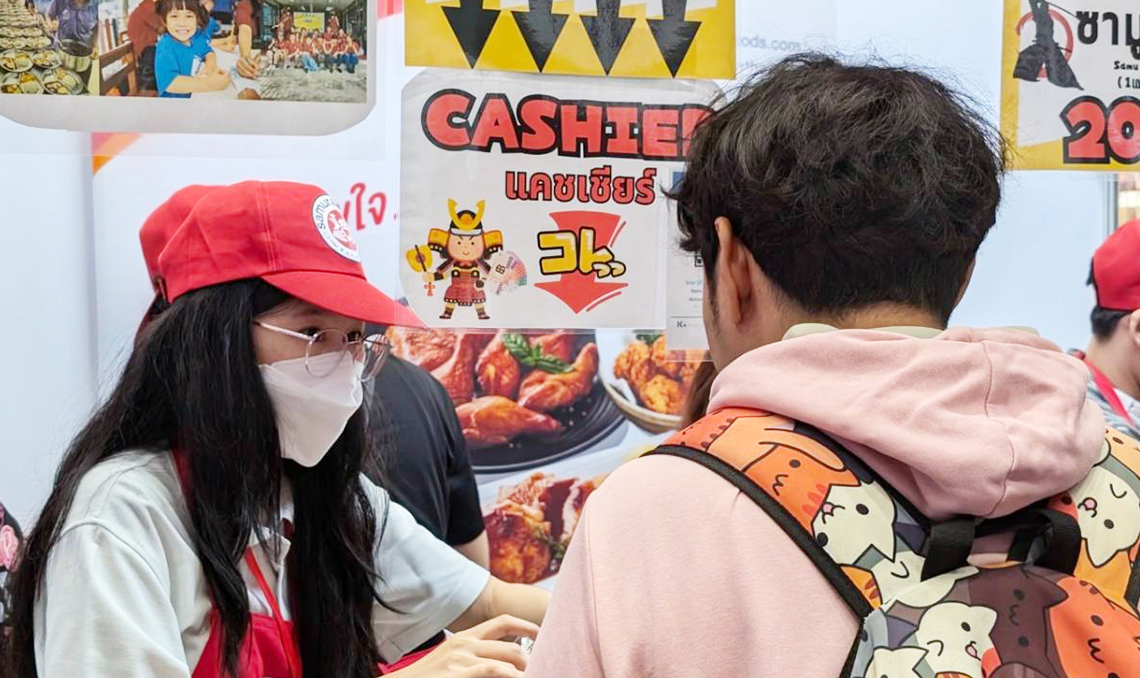 NIPPON HAKU BANGKOK 2024 | Thai Nippon Foods