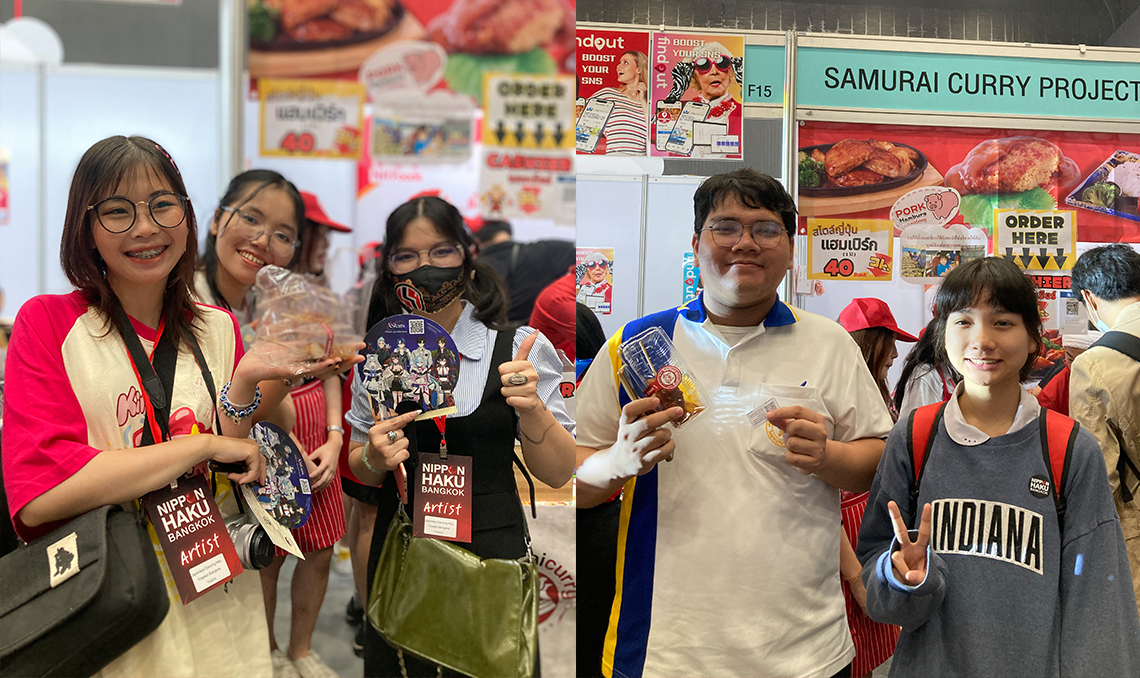 NIPPON HAKU BANGKOK 2024 | Thai Nippon Foods