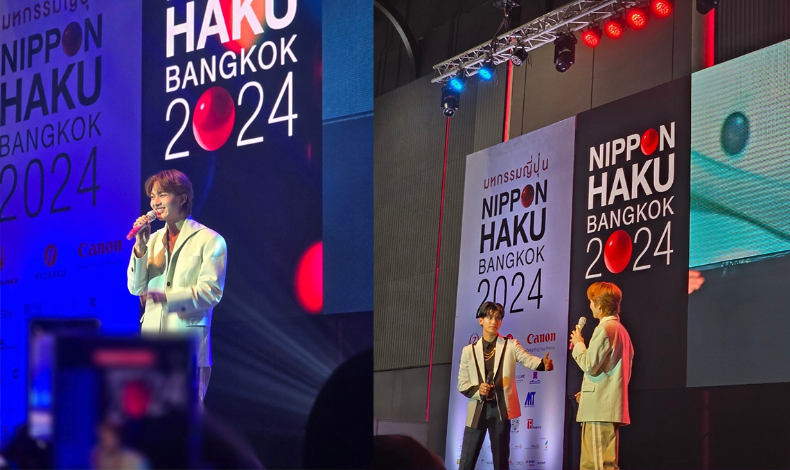 NIPPON HAKU BANGKOK 2024 | Thai Nippon Foods