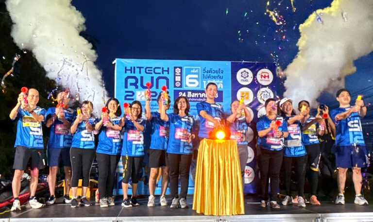 Thai Nippon Foods at Hitech Run for Mom 2025 Ayutthaya